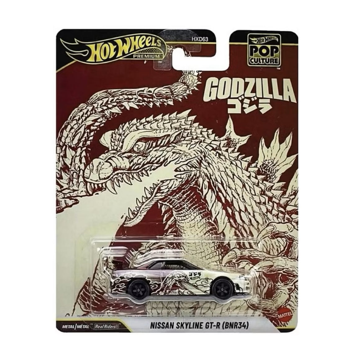 Nissan Skyline GT-R (BNR34) Godzilla - Hot Wheels Premium - Scala 1/64 ...